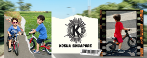 Kokua Bicycles - High-Quality Kids' Bikes – Kokua Bike Singapore